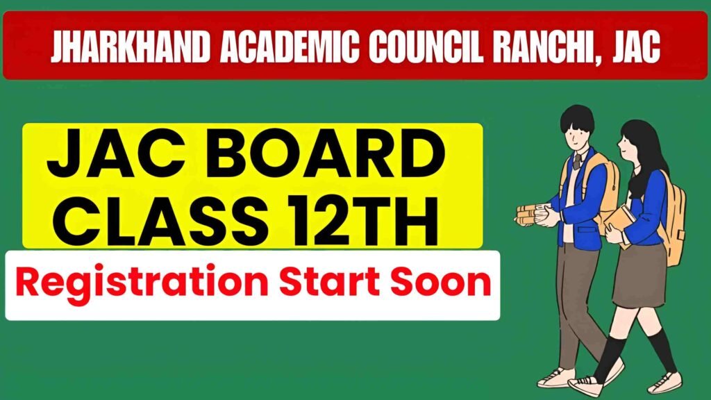 JAC 12th Registration 2026: Dates, Fees, Steps to Apply & Required ...